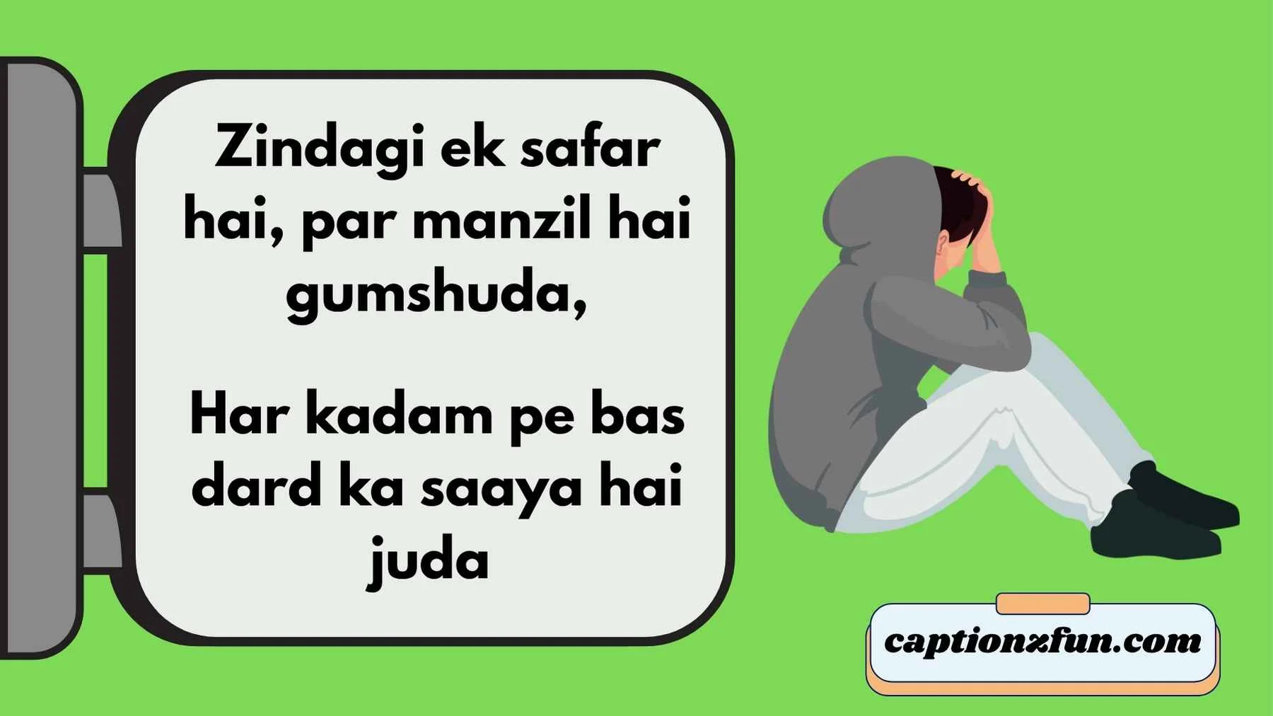157+Sad Depression Shayari in Hindi to Express Heartbreak (2025) 💔